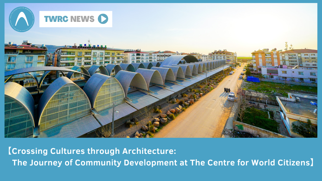 【Crossing Cultures through Architecture: The Journey of Community ...